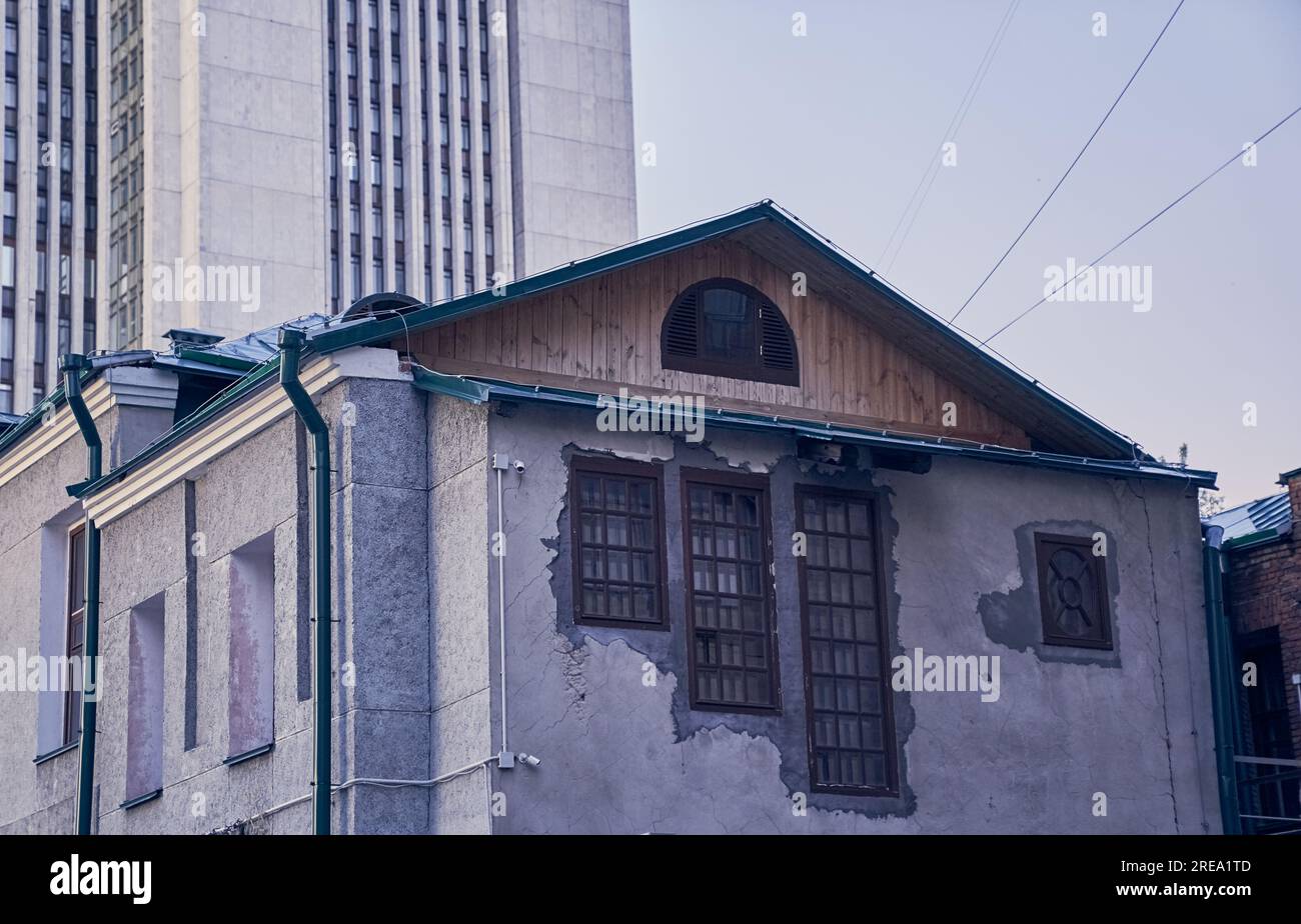 A mixture of Soviet and modern architecture in the city center. An old ...