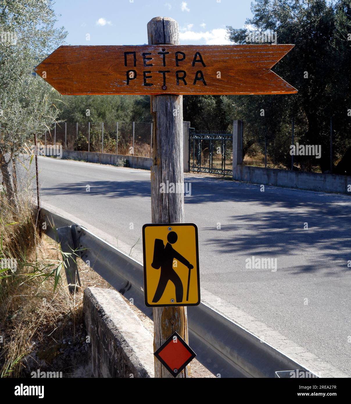 Roudi hill hi-res stock photography and images - Alamy