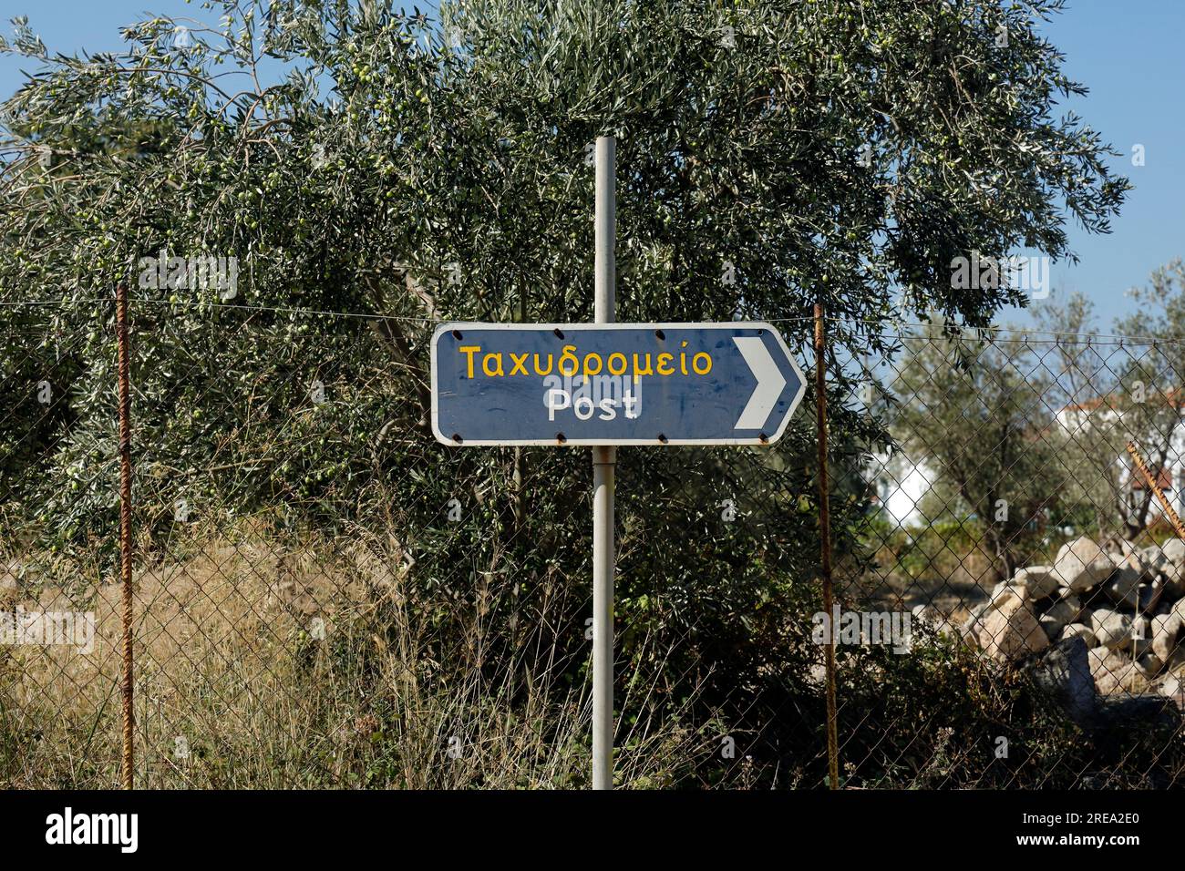 Greek road sign for Post Office - Taxidromeia Stock Photo - Alamy