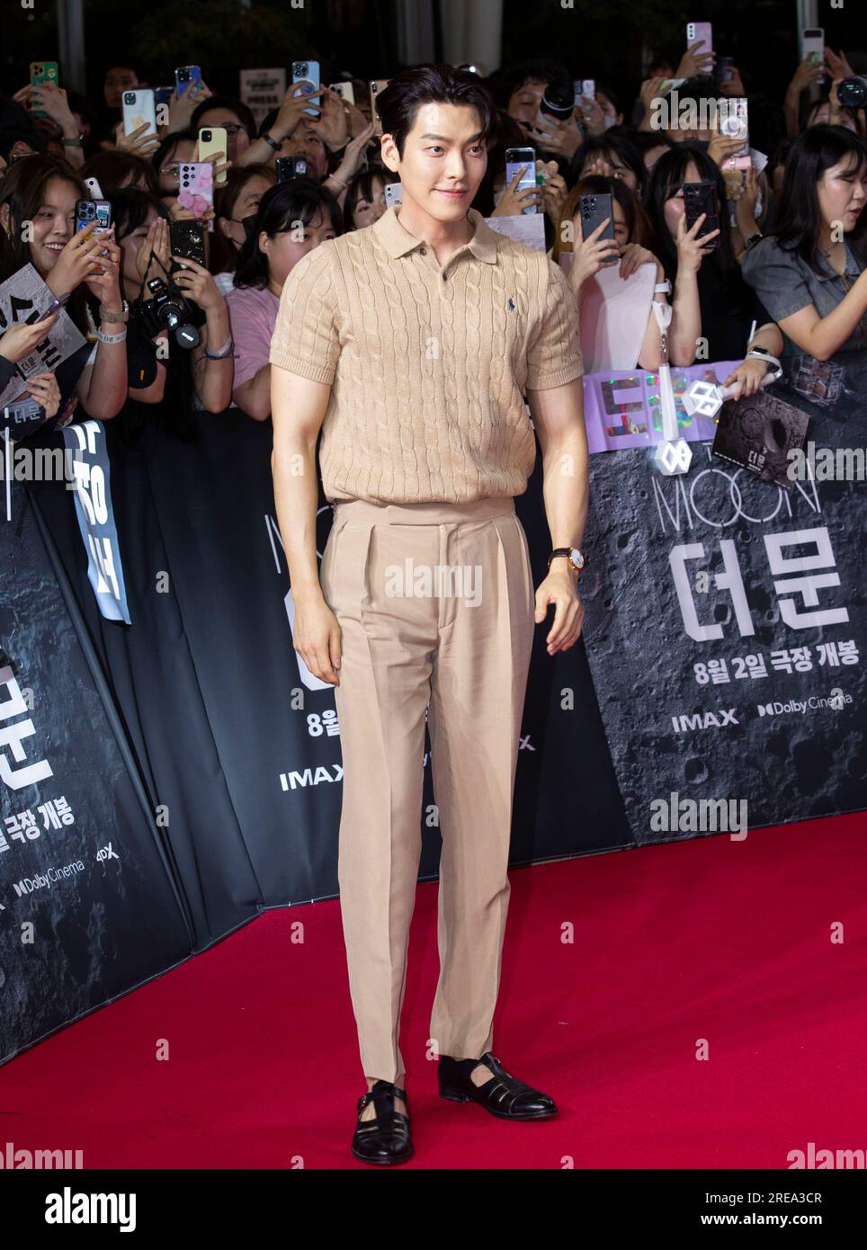 Seoul, South Korea. 25th July, 2023. South Korean actor Kim Woo-bin ...
