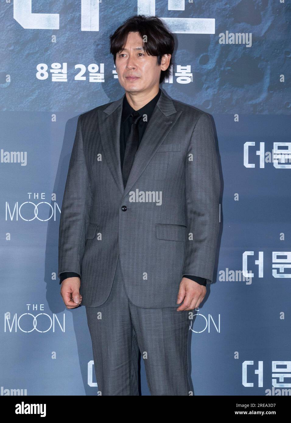Seoul, South Korea. 25th July, 2023. South Korean actor Sol Kyung-gu ...