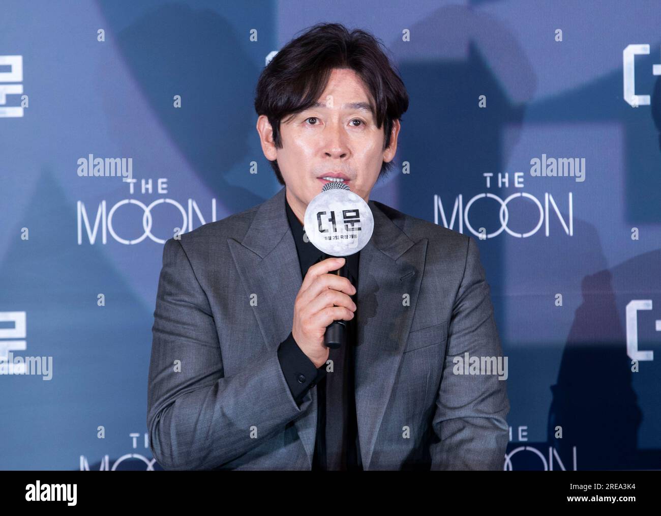 Seoul, South Korea. 25th July, 2023. South Korean actor Sol Kyung-gu ...