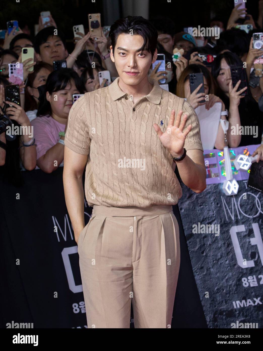 Seoul, South Korea. 25th July, 2023. South Korean actor Kim Woo-bin ...