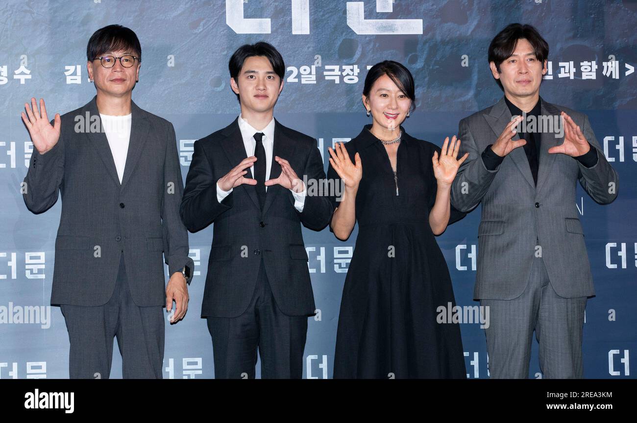 Seoul, South Korea. 25th July, 2023. (L to R) South Korean director Kim ...
