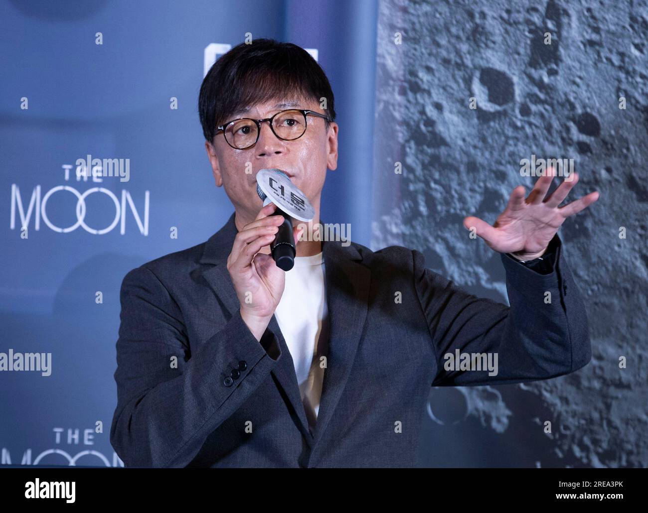 Seoul, South Korea. 25th July, 2023. (L to R) South Korean director Kim ...