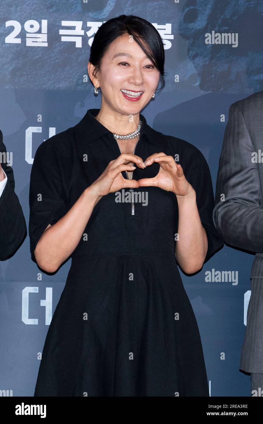 Seoul, South Korea. 25th July, 2023. South Korean actress Kim Hee-ae ...