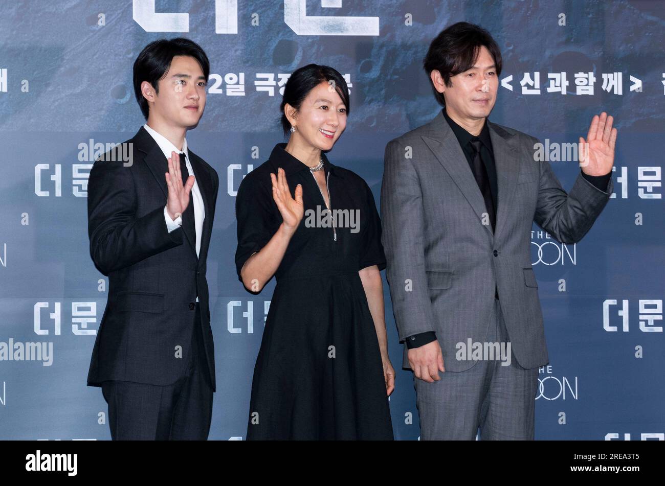 Seoul, South Korea. 25th July, 2023. (L to R) South Korean actor and ...