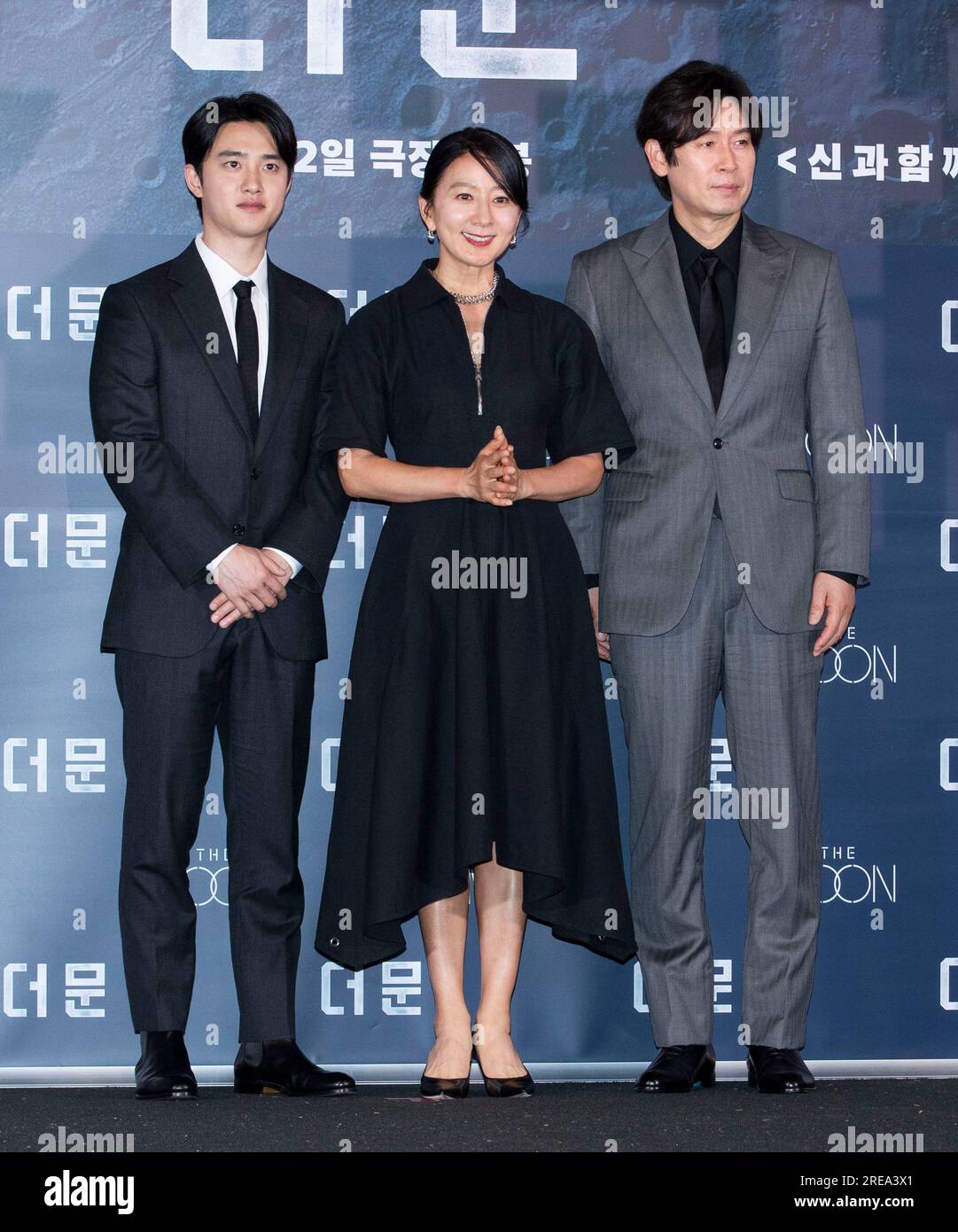 Seoul, South Korea. 25th July, 2023. (L to R) South Korean actor and ...
