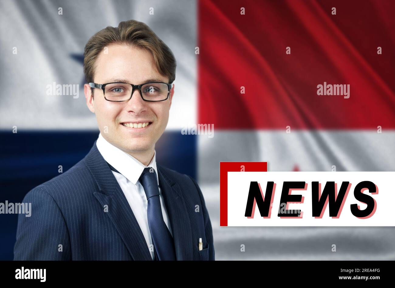 News anchor, tells the latest news, smiling, against the background of ...