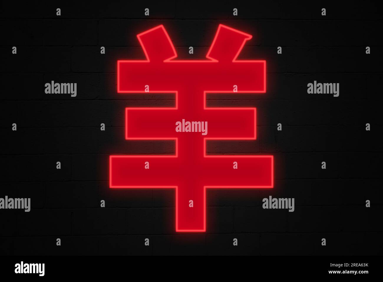 Neon light shaped into the chinese zodiac 蛇 (Goat) symbol Stock Photo ...