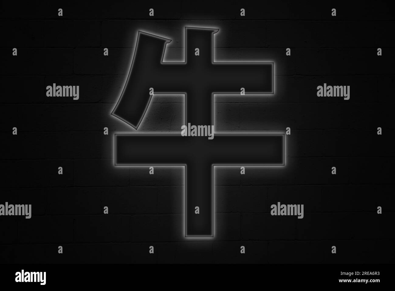 Neon light shaped into the chinese zodiac "Ox" symbol Stock Photo - Alamy