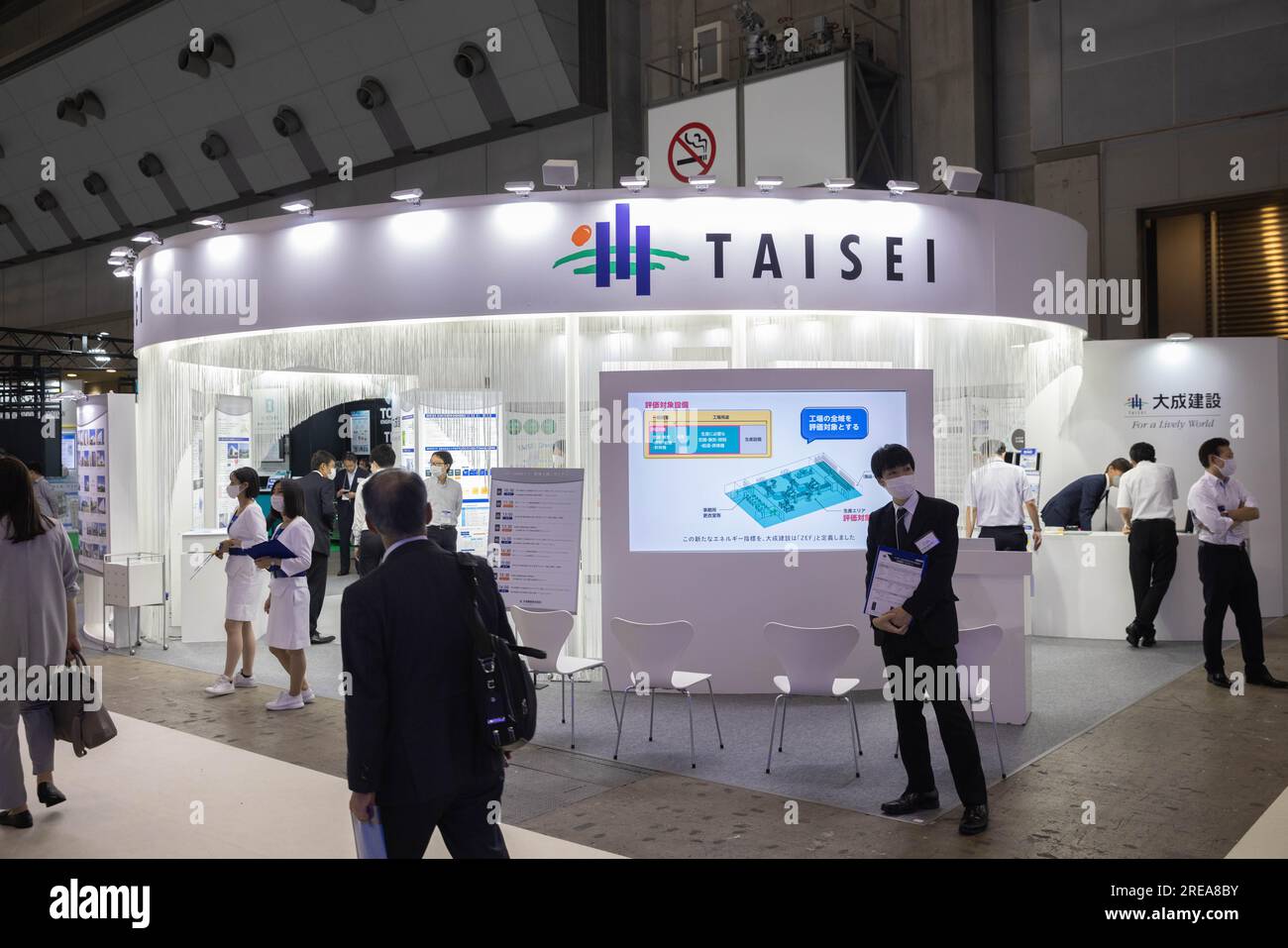 Tokyo, Japan. 06th July, 2023. View of the Taisei Corporation exhibition booth at 25th Interphex ...