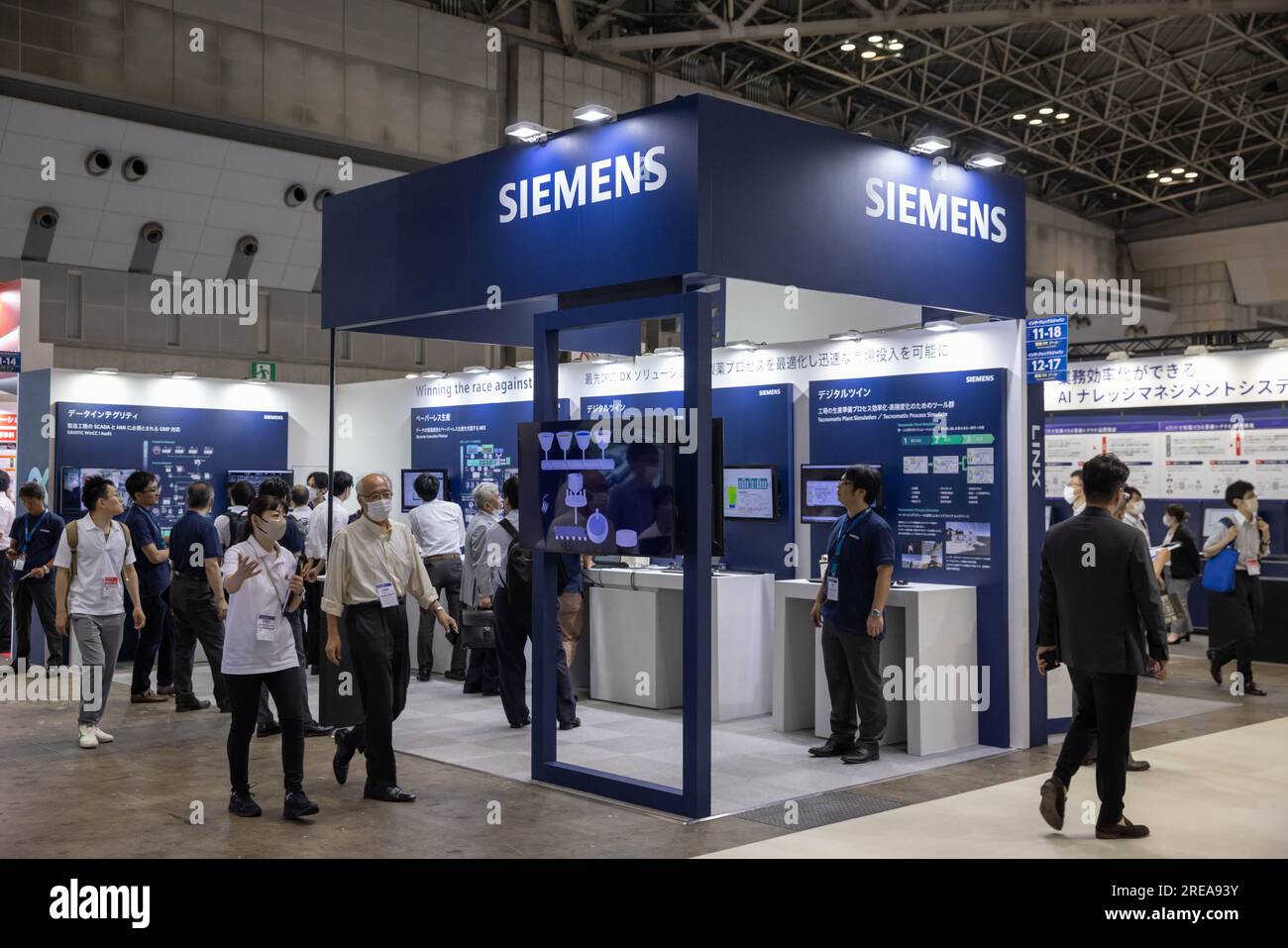 Tokyo, Japan. 6th July, 2023. View of the Siemens exhibition booth at ...