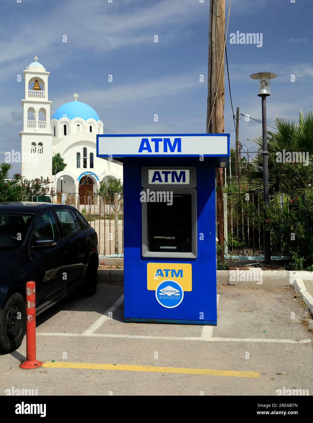 ATM machine, Agistri island, Saronic island group. Summer 2023 Stock ...