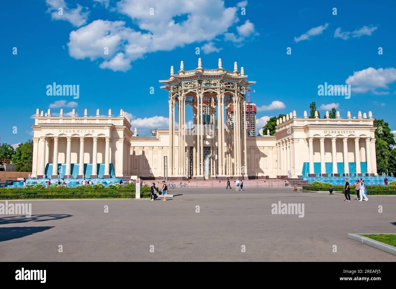 Moscow, Russia - June 30 , 2023: Uzbekistan pavilion All-Russian ...