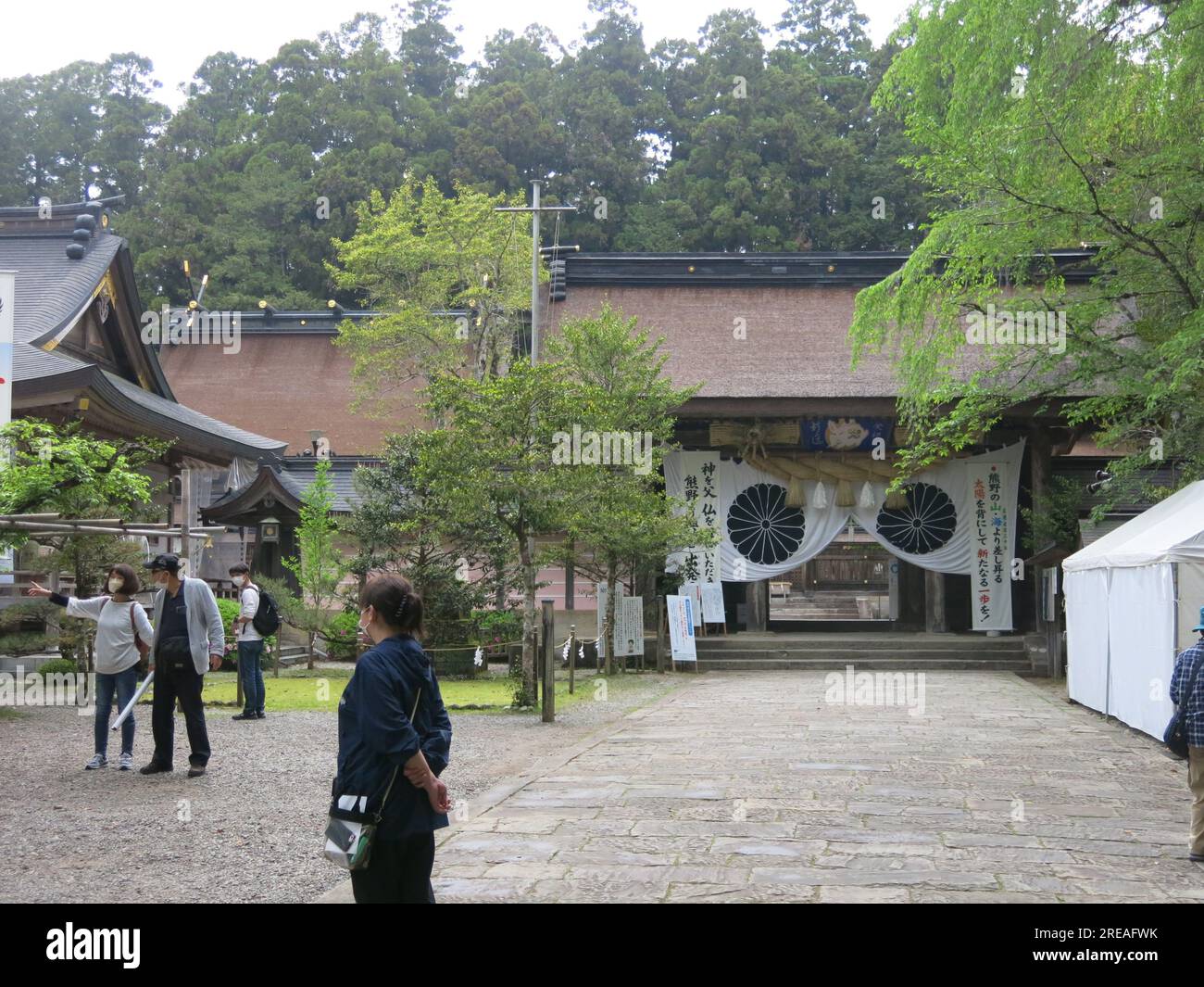 The entrance to Hongu Taisha, one of the Kumano region's three grand ...