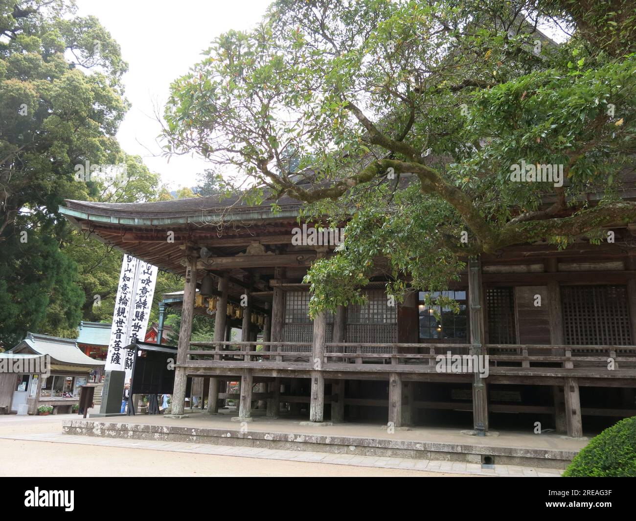 Some of the temple buildings at Seigantoji, high up on Mount Nachi and ...