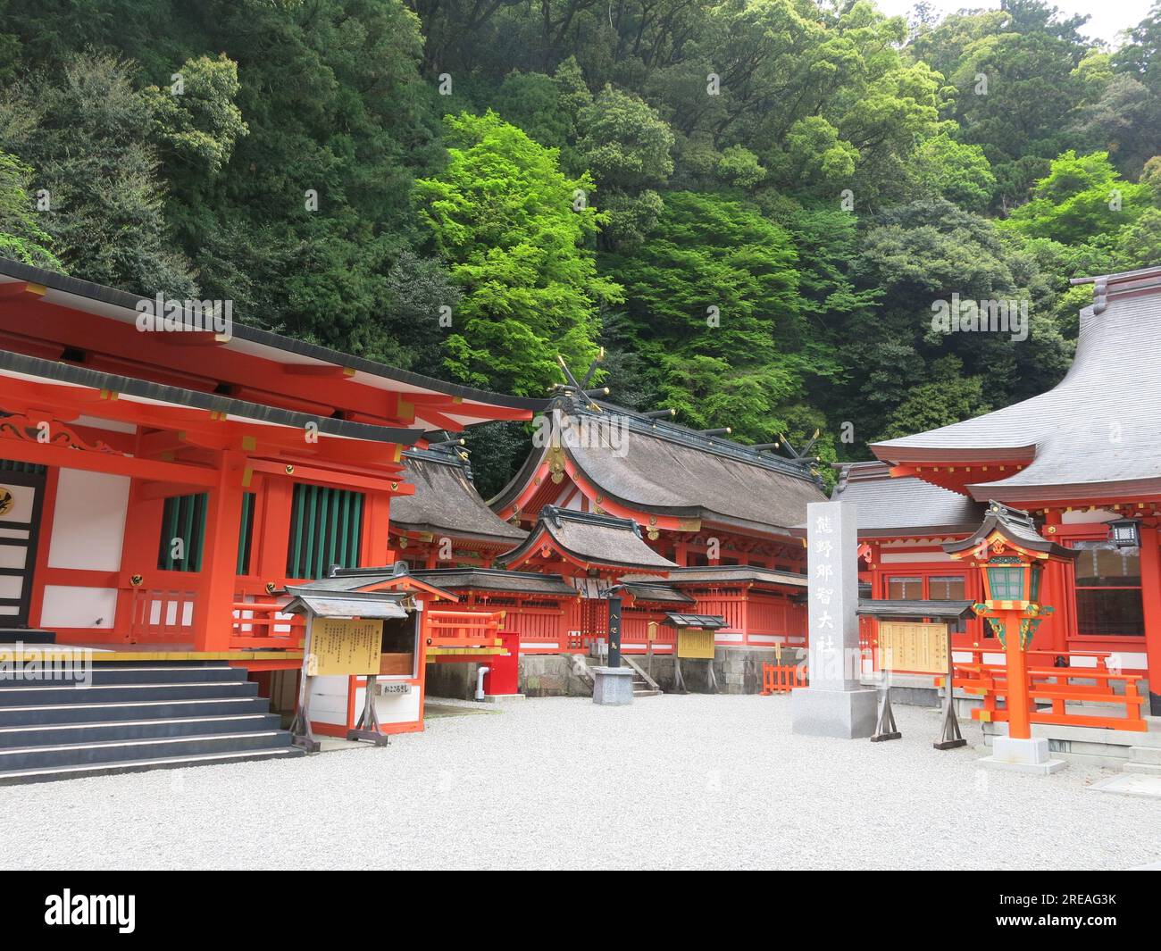 The distinctive orange & white buildings of Nachi Taisha Grand Shrine ...