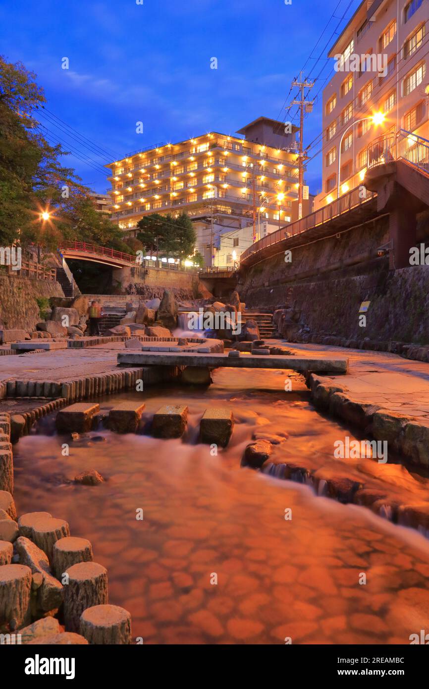 Arima hot springs hi-res stock photography and images - Alamy