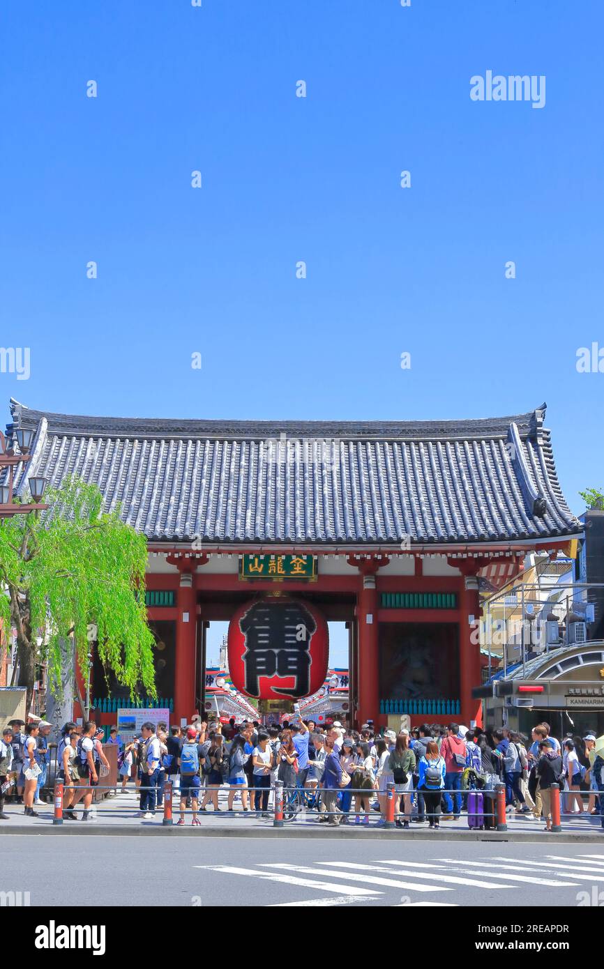 Thunder Gate of Sensoji Temple Stock Photo - Alamy