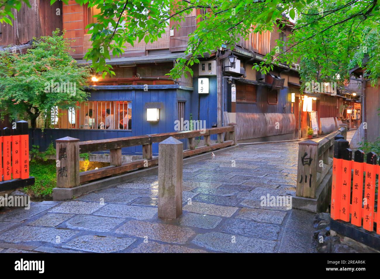 Early gion hi-res stock photography and images - Alamy