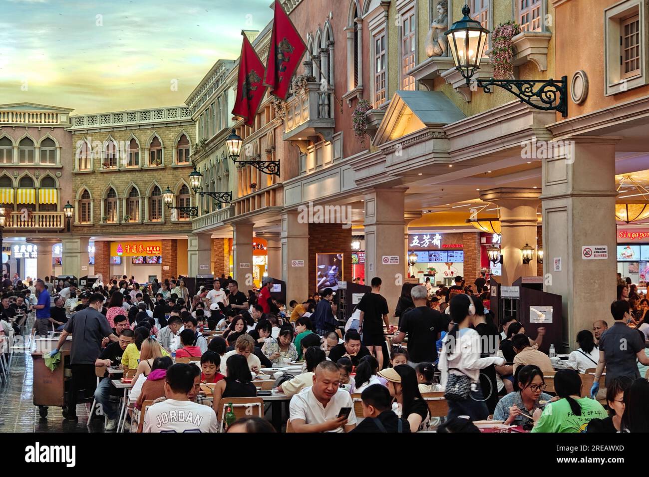 MACAU, CHINA - JULY 26, 2023 - The food court at the Venetian resort ...