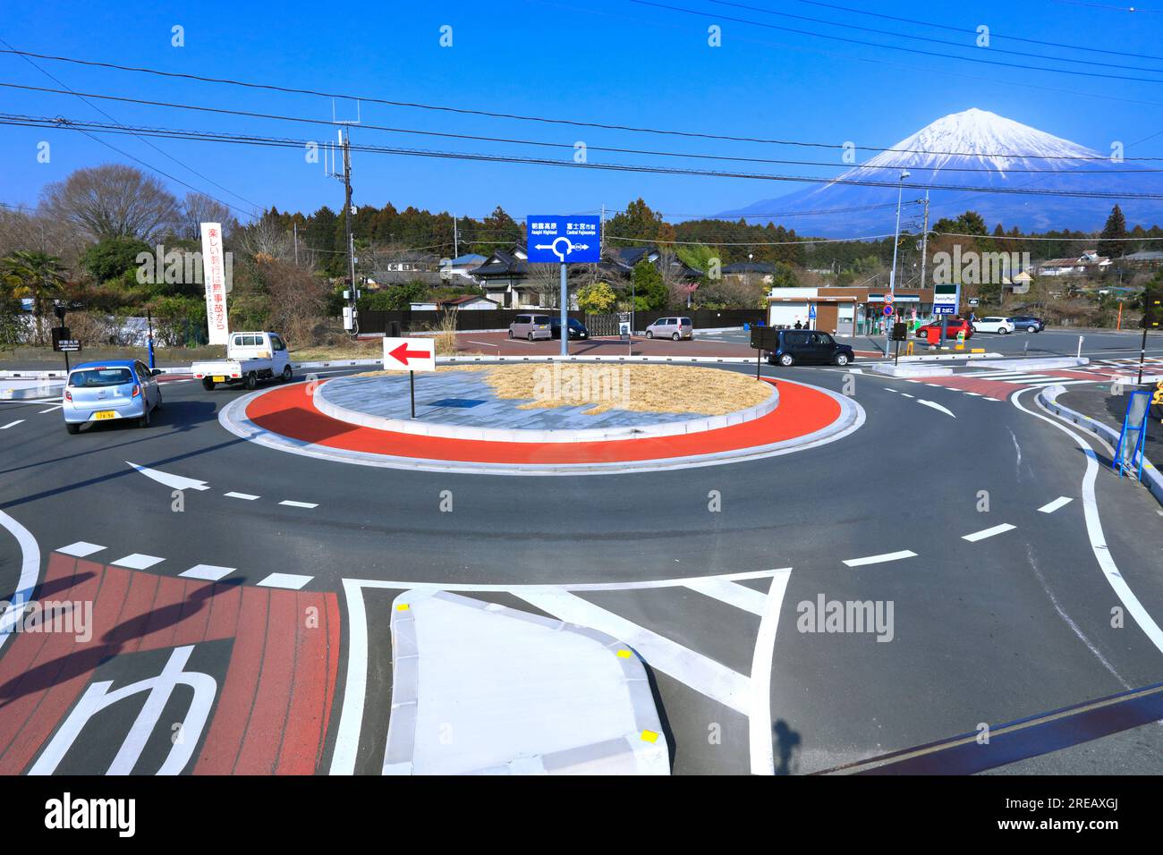Rotary intersection hi-res stock photography and images - Alamy