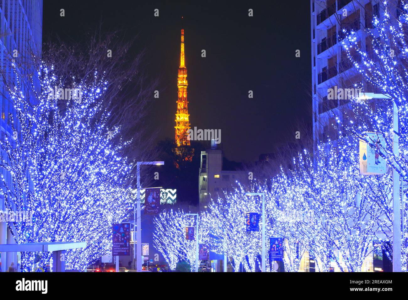 Tokyo Tower and illumination Stock Photo - Alamy