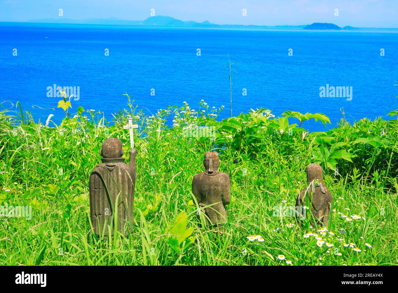 Hara castle hi-res stock photography and images - Alamy