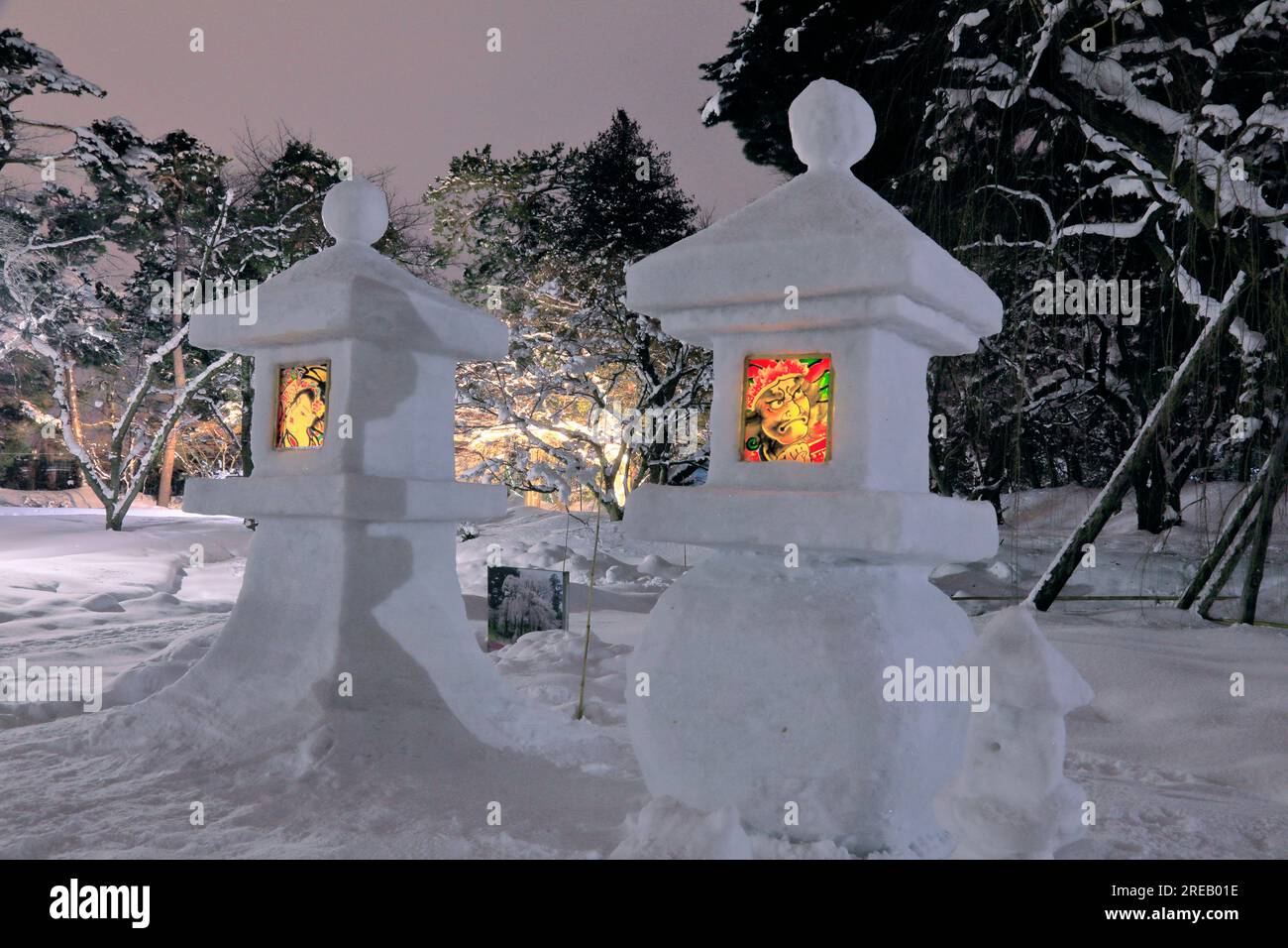 Hirosaki Castle Snow Lantern Festival Stock Photo - Alamy