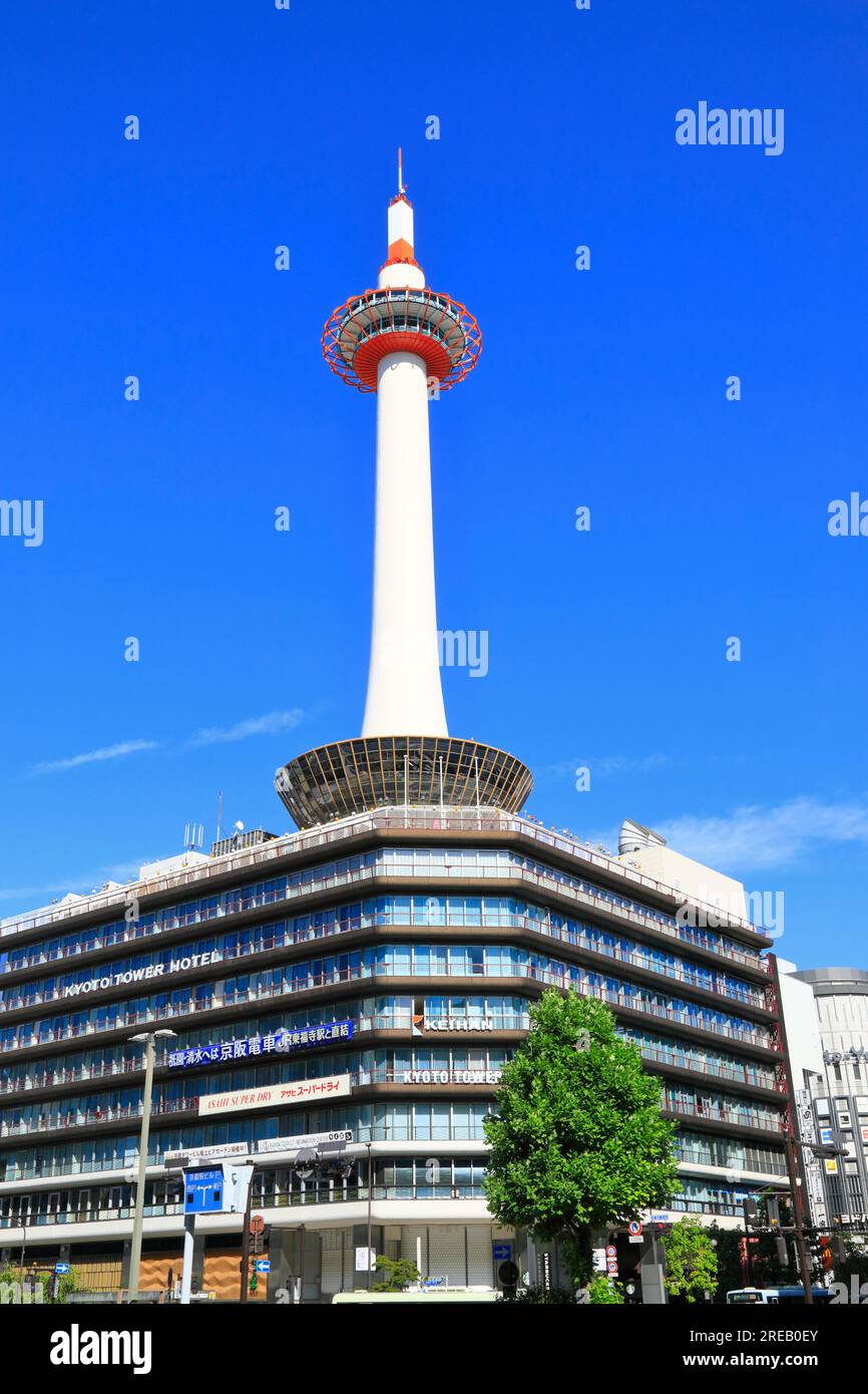 Prefecture of kyoto hi-res stock photography and images - Alamy