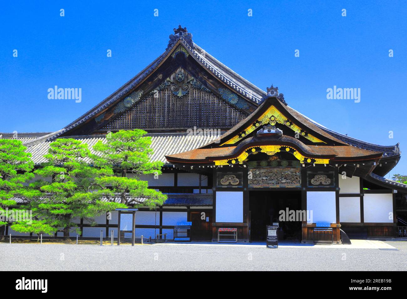 Ninomaru Palace of Nijo Castle Stock Photo - Alamy