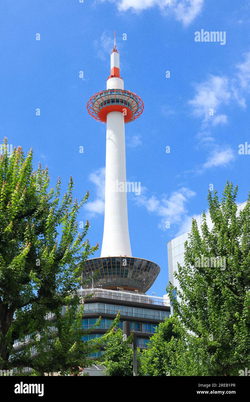 Kansai tower hi-res stock photography and images - Alamy