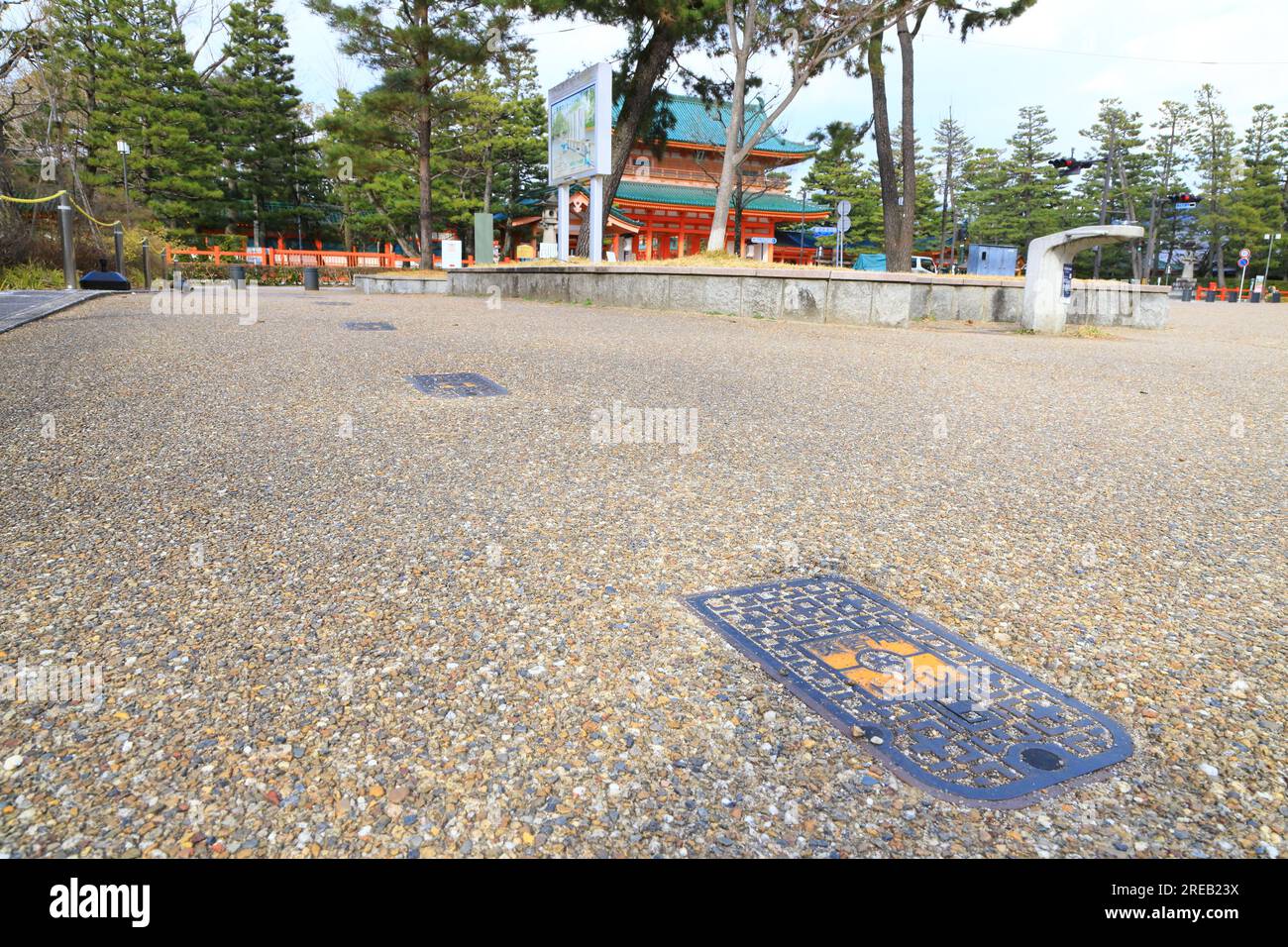 Kansai damage hi-res stock photography and images - Alamy