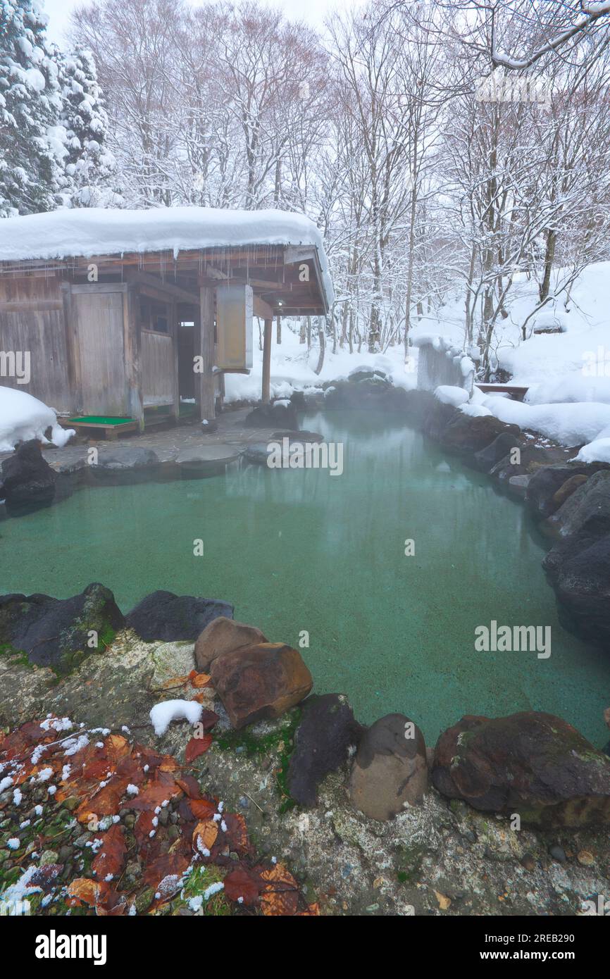 Kaniba onsen hi-res stock photography and images - Alamy