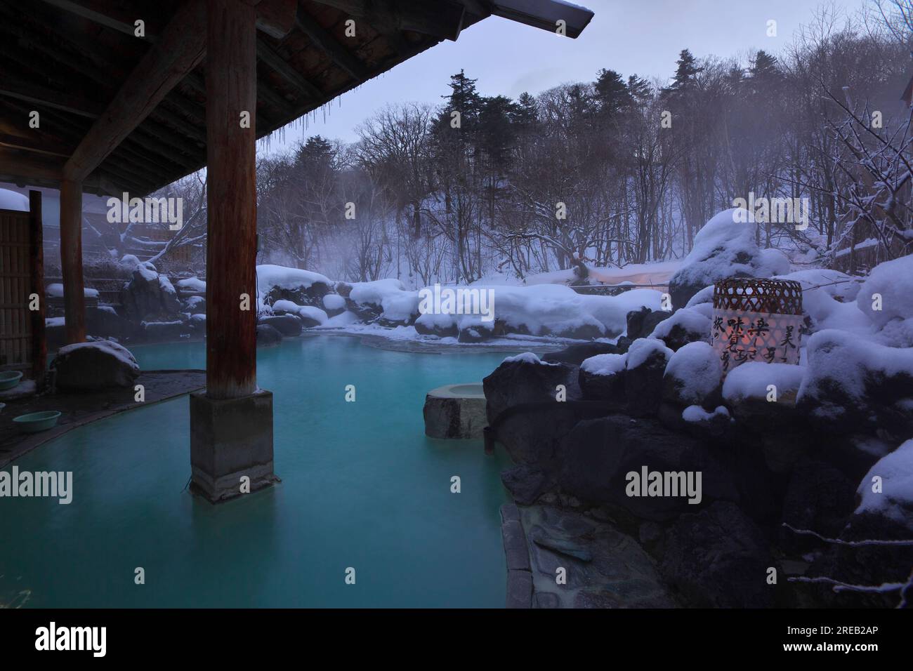 Matsukawa onsen hot springs in winter Stock Photo - Alamy