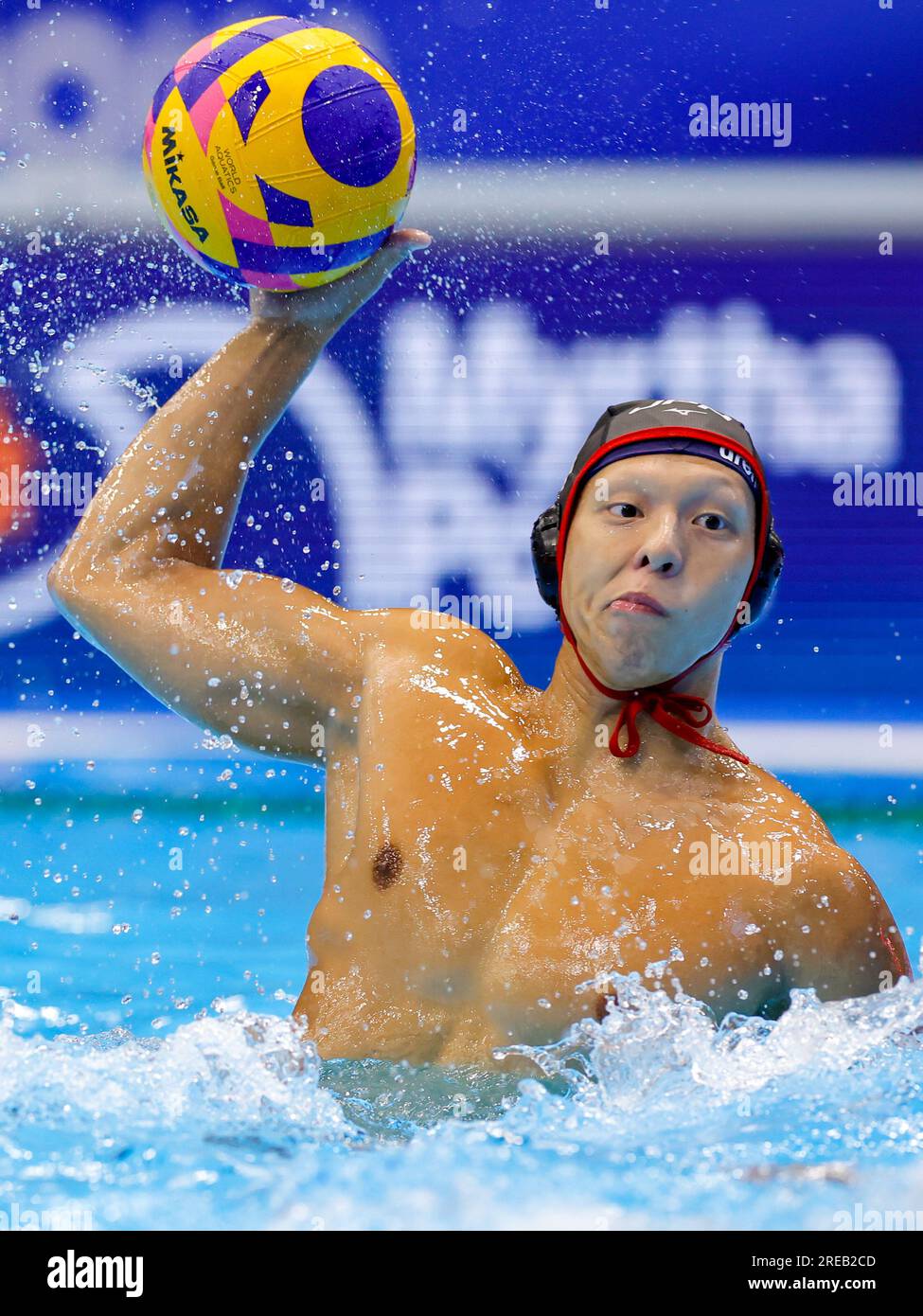 Fukuoka, Japan. 27th July, 2023. FUKUOKA, JAPAN - JULY 27: Taiyo ...