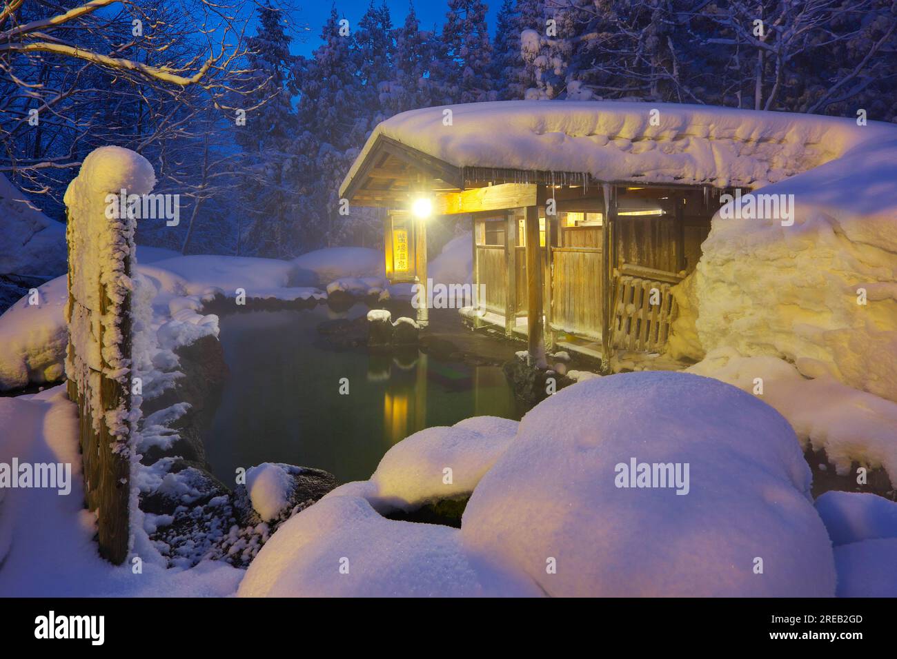 Ganiba Onsen hot spring in winter Stock Photo - Alamy