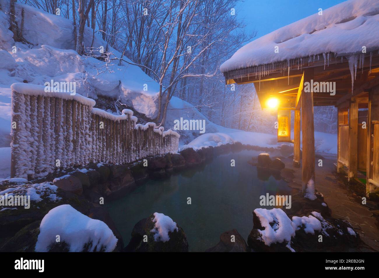 Ganiba Onsen hot spring in winter Stock Photo - Alamy