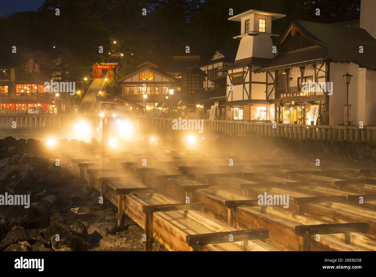 Onsen region hi-res stock photography and images - Alamy