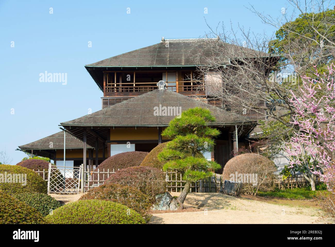Kobun hi-res stock photography and images - Alamy