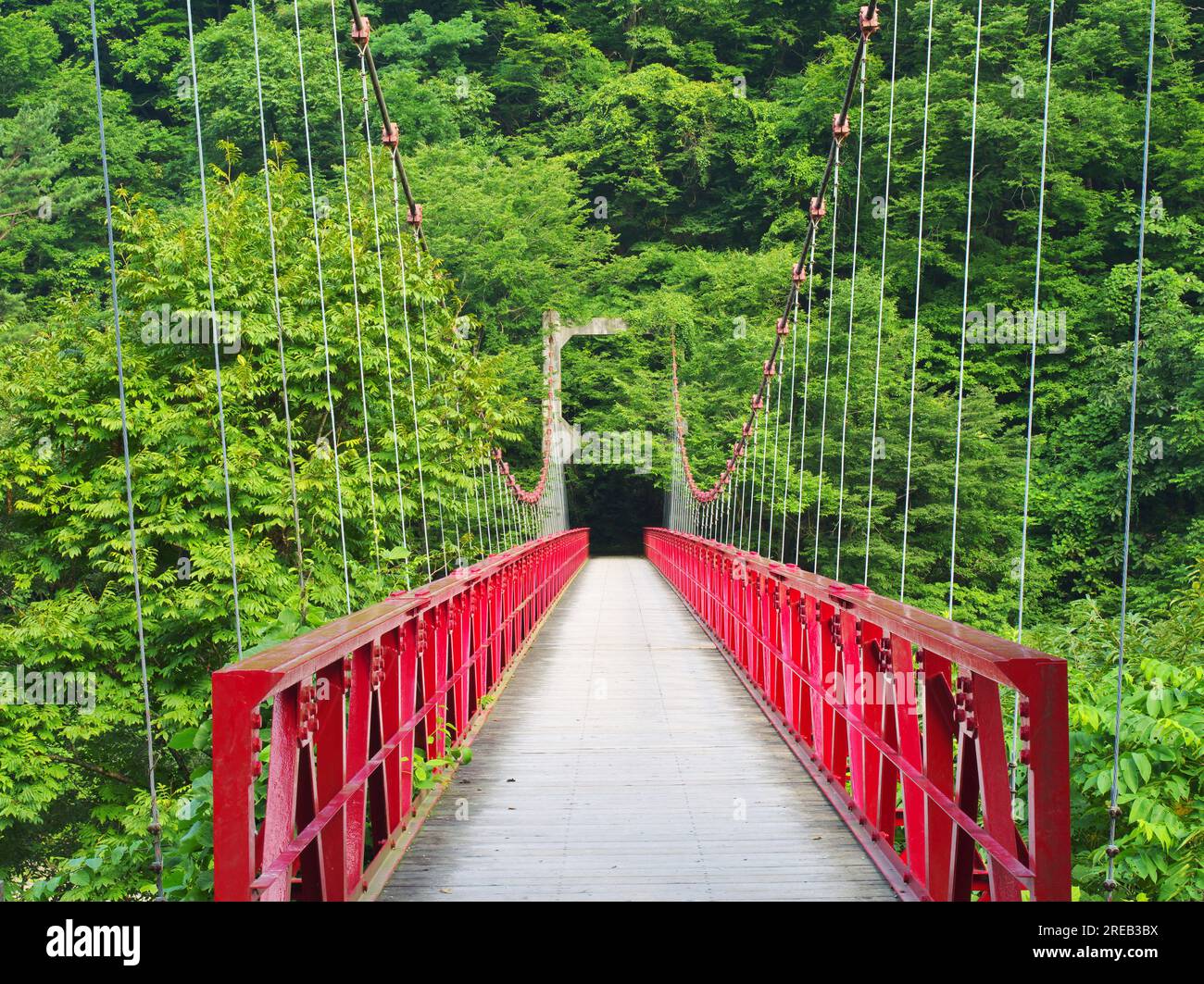 Kami no Iwa Bridge Stock Photo - Alamy