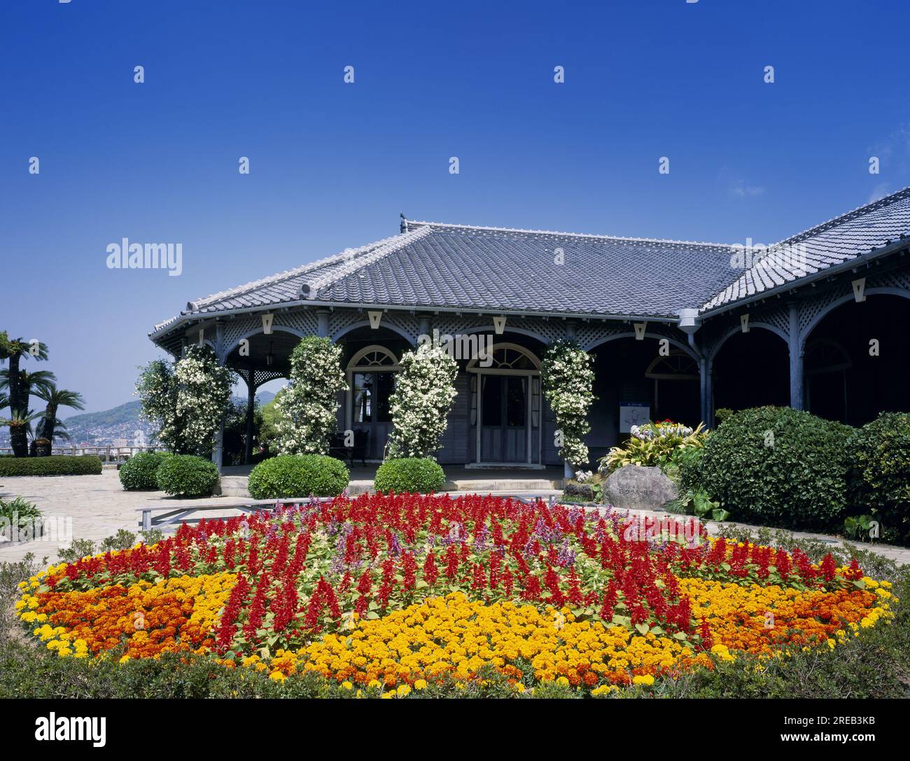 April glover hi-res stock photography and images - Alamy