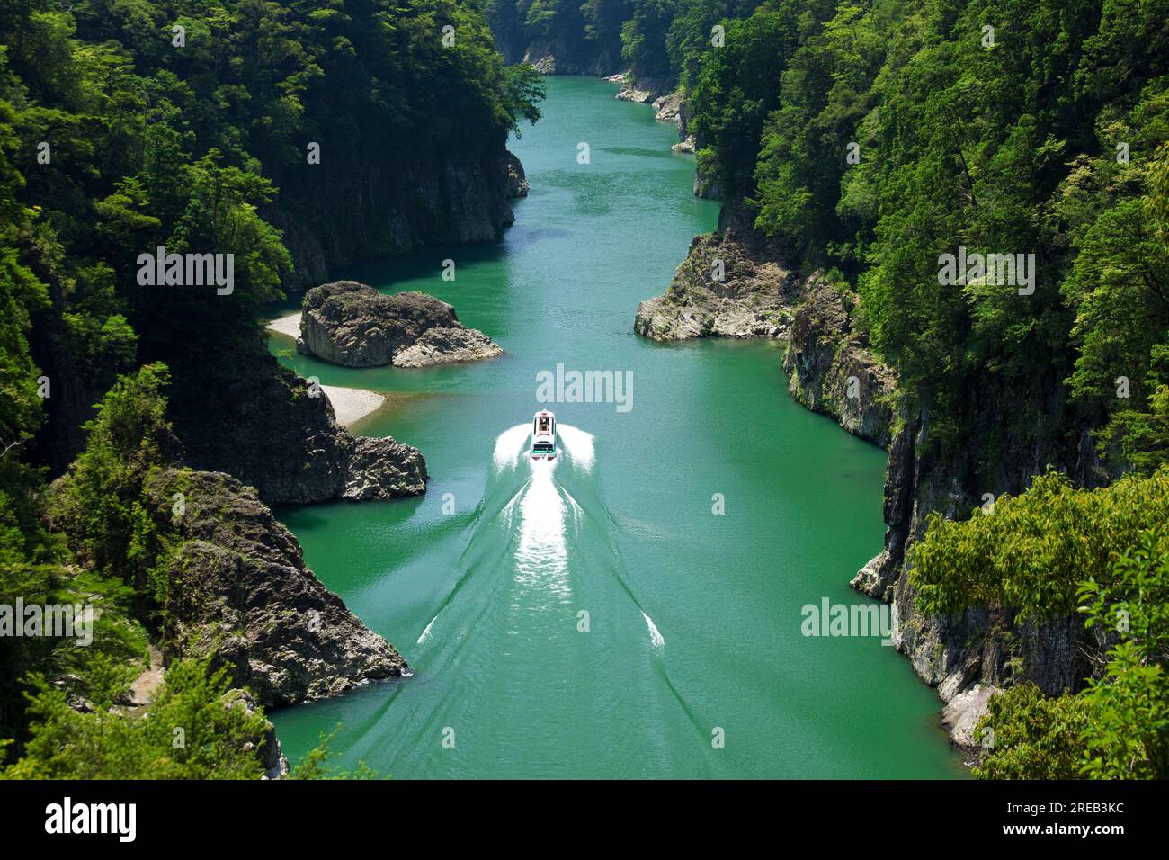 Kitayama hi-res stock photography and images - Alamy