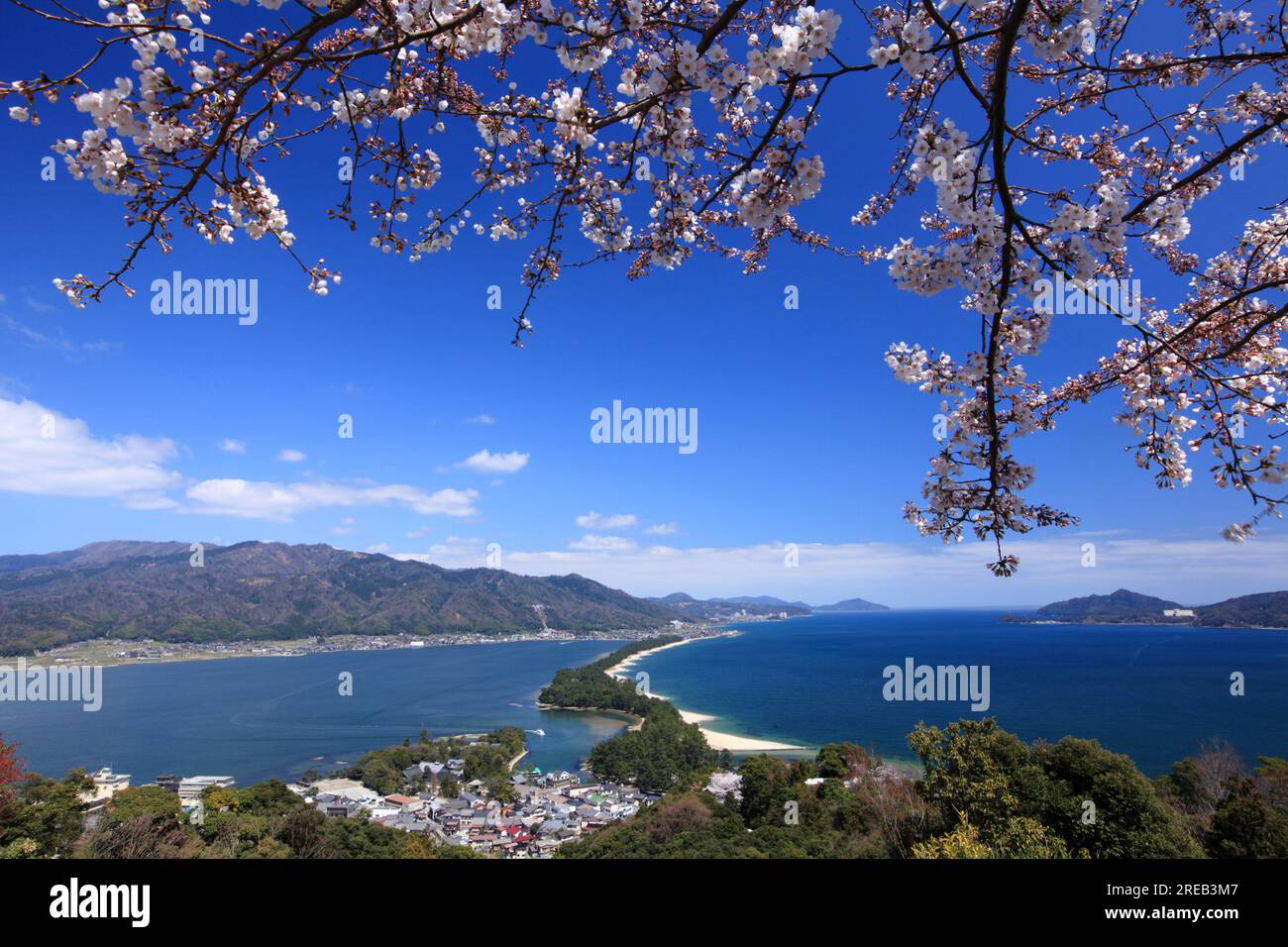 100 selection of japanese geological features hi-res stock photography ...