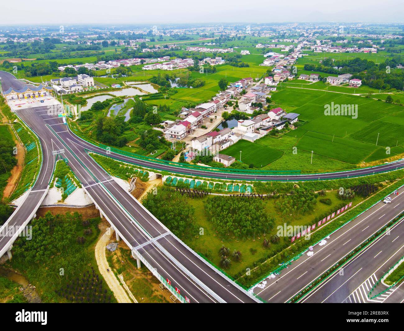 Yuantan hi-res stock photography and images - Alamy