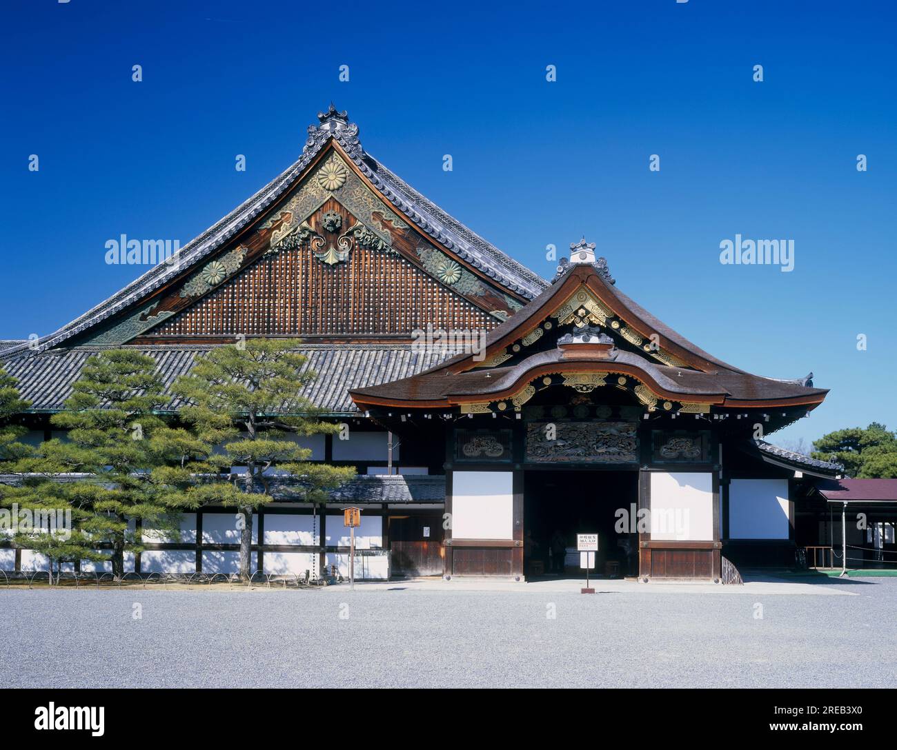 Prefecture designated historic site hi-res stock photography and images ...