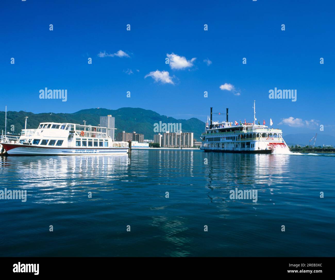 Otsu japan biwa hi-res stock photography and images - Alamy