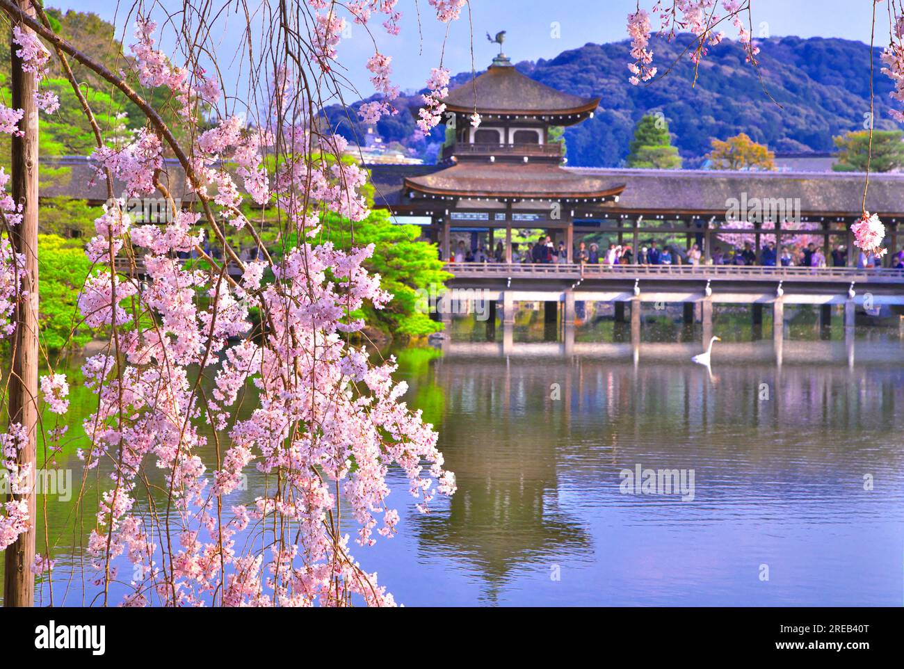 Garden shinto temple heian hi-res stock photography and images - Alamy