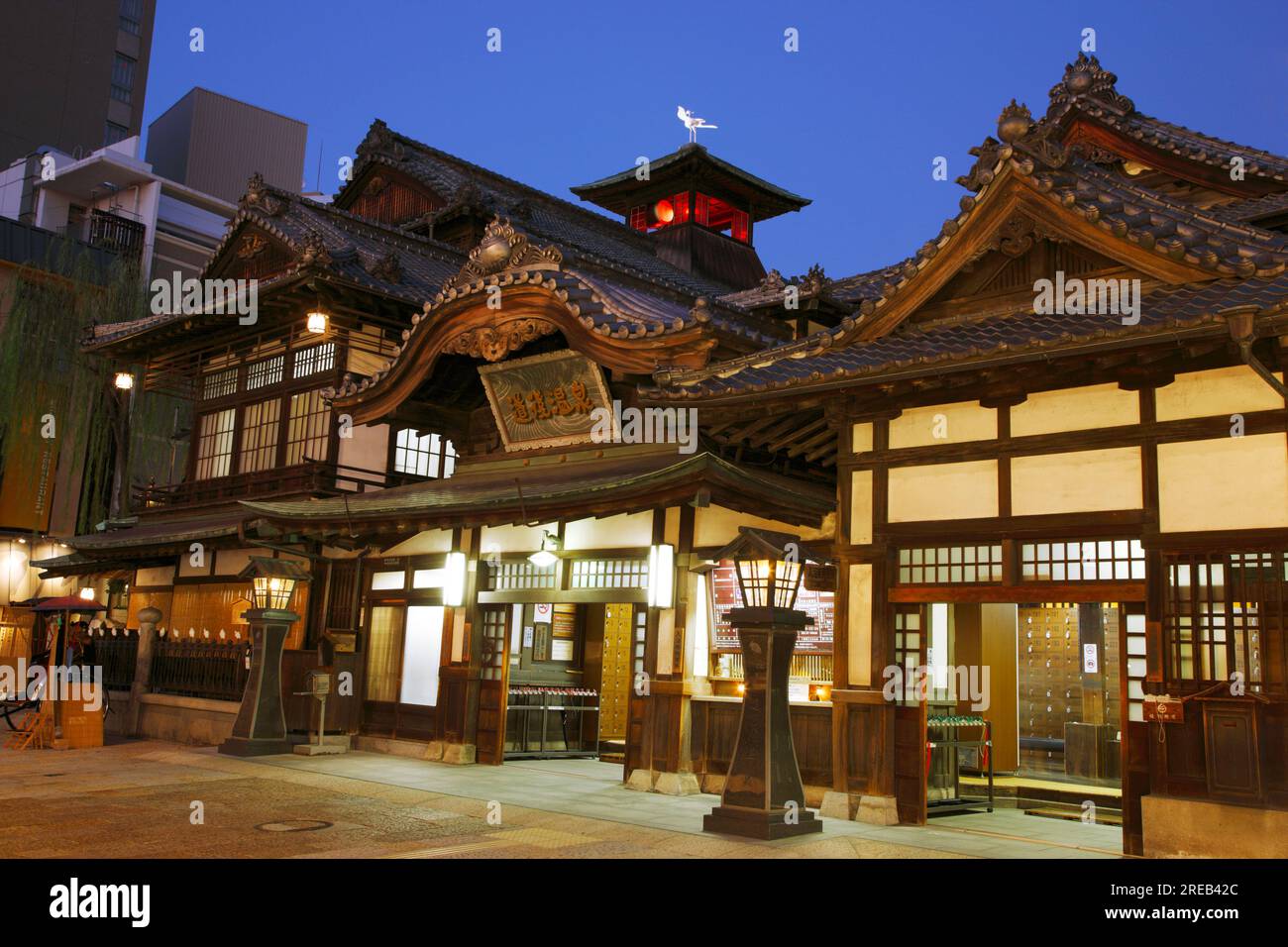 Dogo onsen hot springs hi-res stock photography and images - Alamy